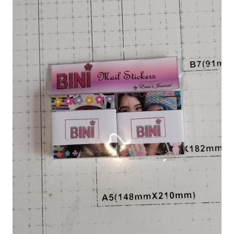 70pcs Bini Happy Mail Stickers (Non-repeat) | Shopee Philippines