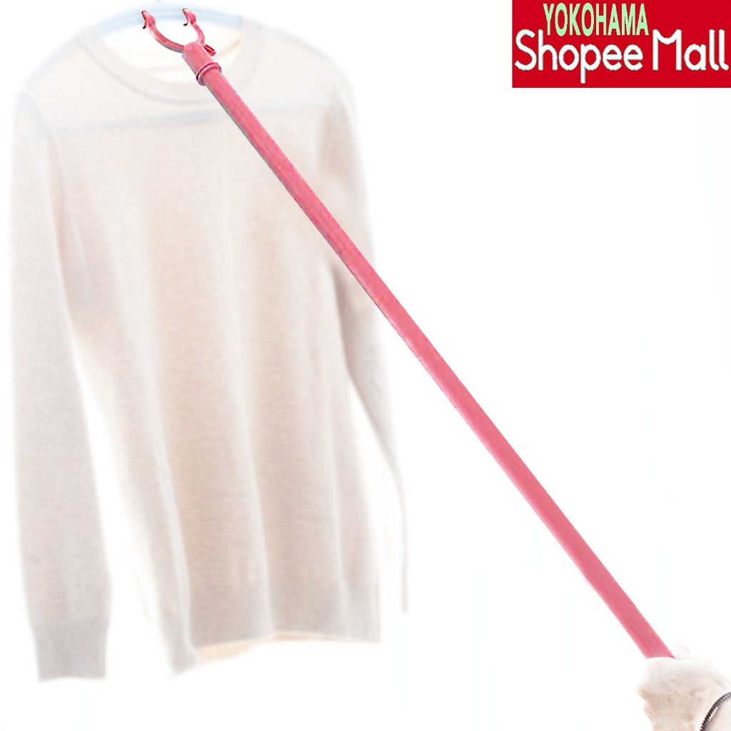YOKOHAMA Wardrobe Fork Clothes Hook Picker Flexi Hang Clothes Fork Rail ...