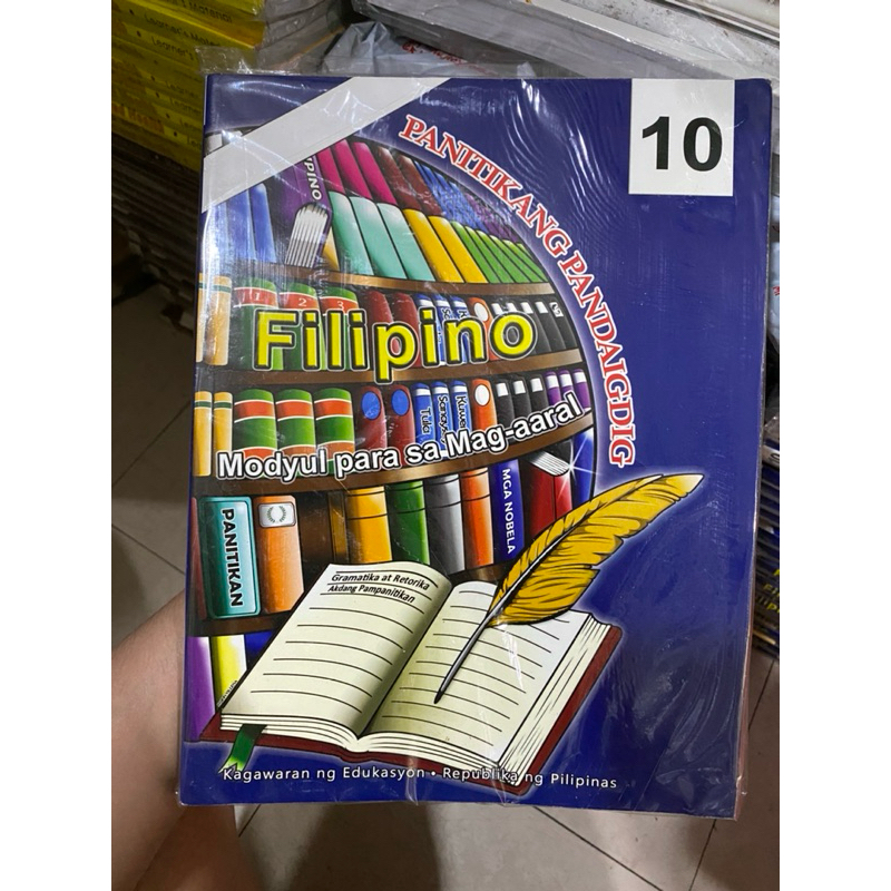 PANITIKANG PANDAIGDIG FILIPINO 10 Modyul para sa Mag-aaral | Shopee ...