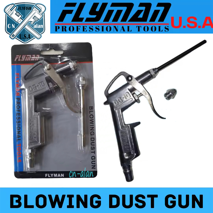 Flyman DG-10 Air Duster / Air Compressor Dust Gun / Air Blow Dust Gun ...