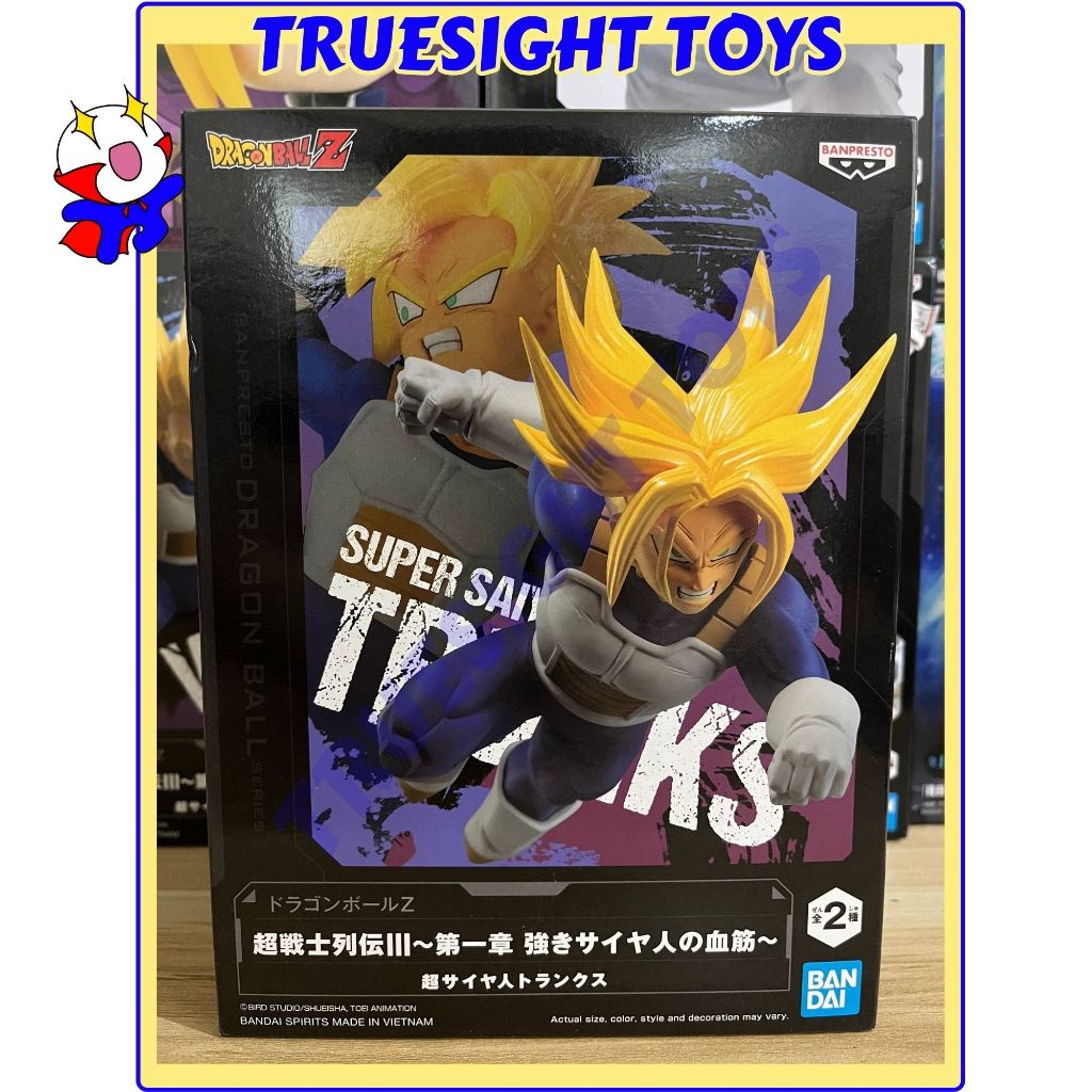 Banpresto Dragon Ball Warriors Battle Chosenshi Retsuden Super Saiyan Trunks Vol 21 B | Shopee ...