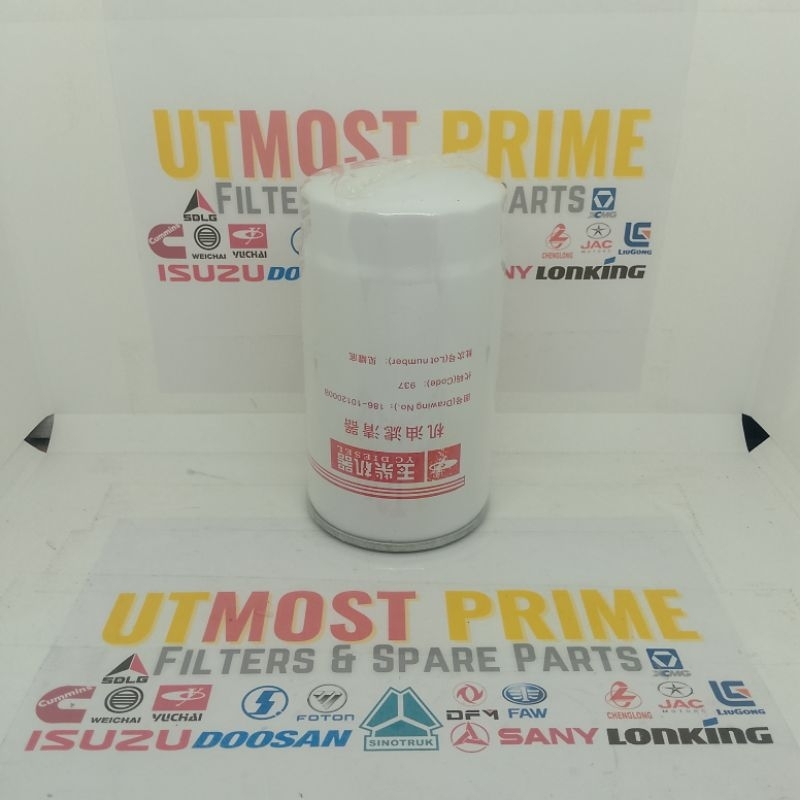 MEGATRUX OIL FILTER 186-1012000 186-1012000B 186-1012240 JX0813 YC6112 ...