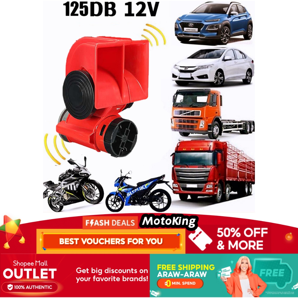 Compact Horn TWIN TONE AIR HORN 12V 125 DB Snail For Cars And Motorcycle (Red) | Shopee Philippines