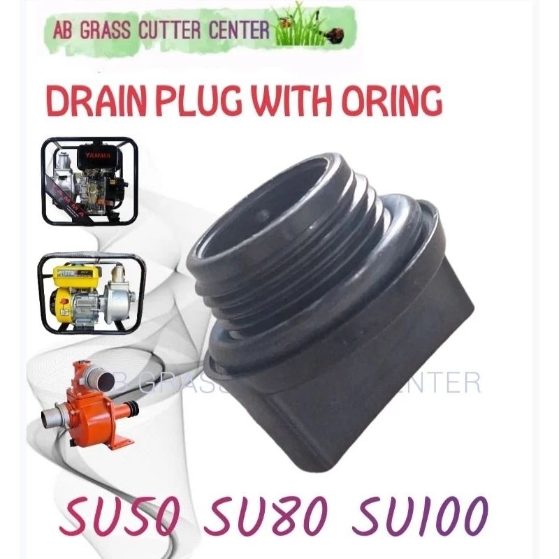 DRAIN PLUG ALUMINUM SELF PRIMING WATER PUMP SU50 SU80 SU100 WATER PUMP ...