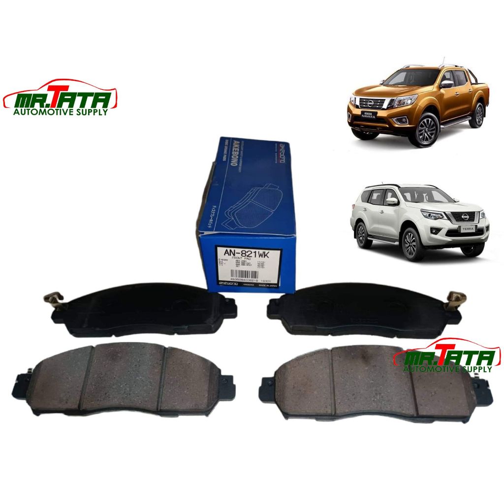 Akebono Brake Pads FRONT for Nissan Navara 2015 to 2024 and Nissan ...