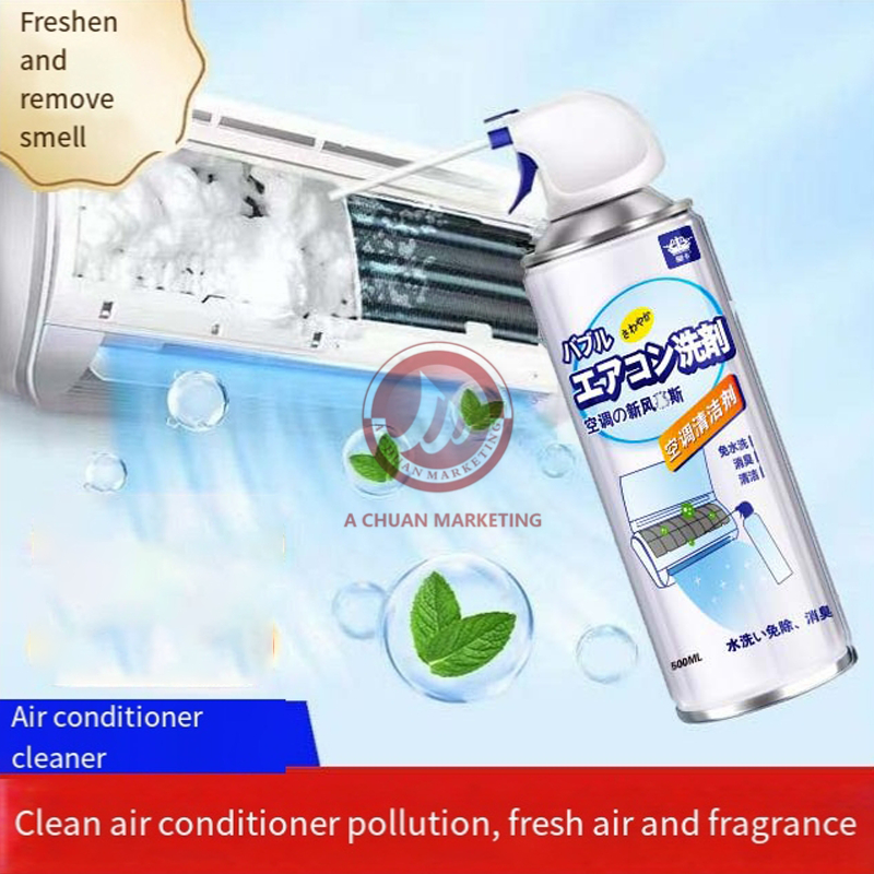 Air Conditioner Aircon Cleaner Spray 500ml | Shopee Philippines