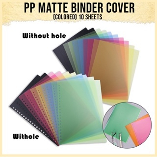 PP Matte Binding Film PP Cover Binding Book Binding Notebook Cover ...