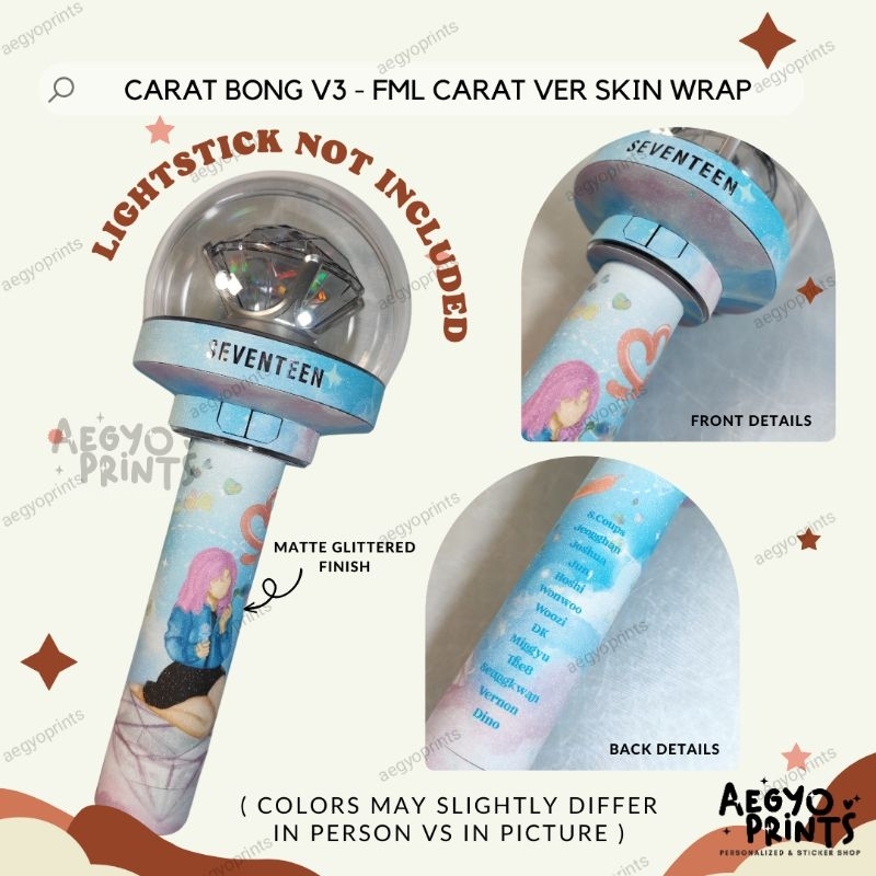 CARAT BONG V3 - FML CARAT VER. SKIN WRAP FOR SEVENTEEN LIGHTSTICK CBV3 ...