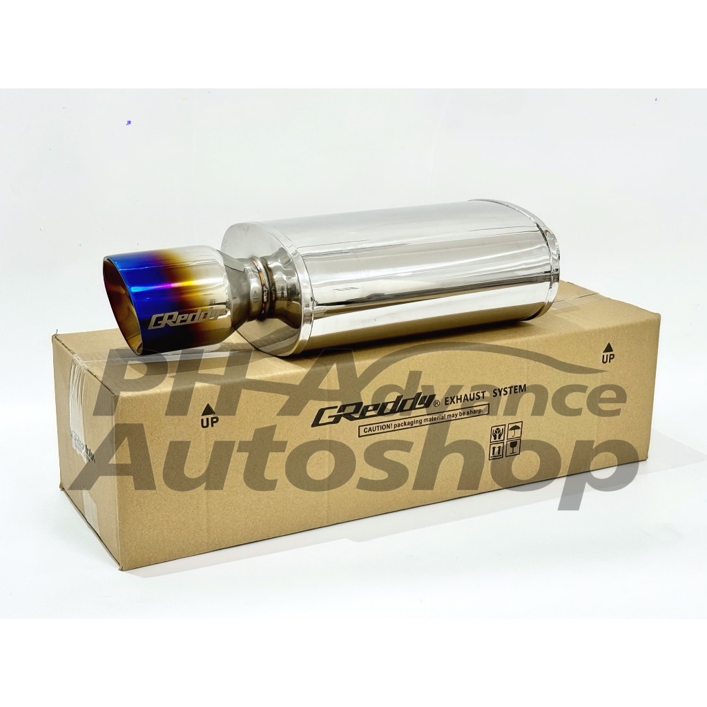 GREDDY Chambered Muffler Burned Tip ( Small / Medium / Large ) High ...
