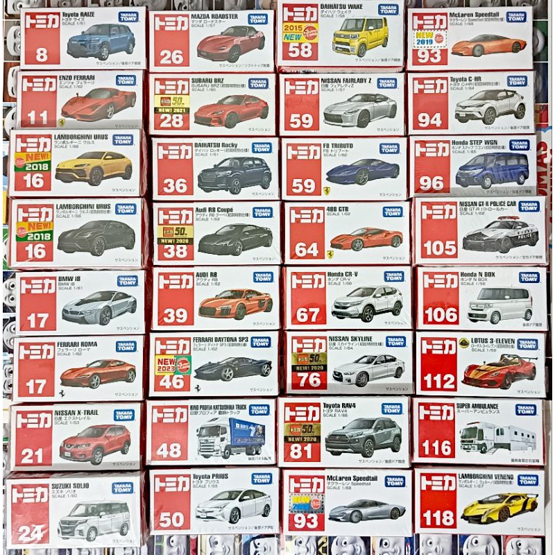 TOMICA REGULARS SEALED LAST UPDATE: APRIL 4, 2025 | Shopee Philippines