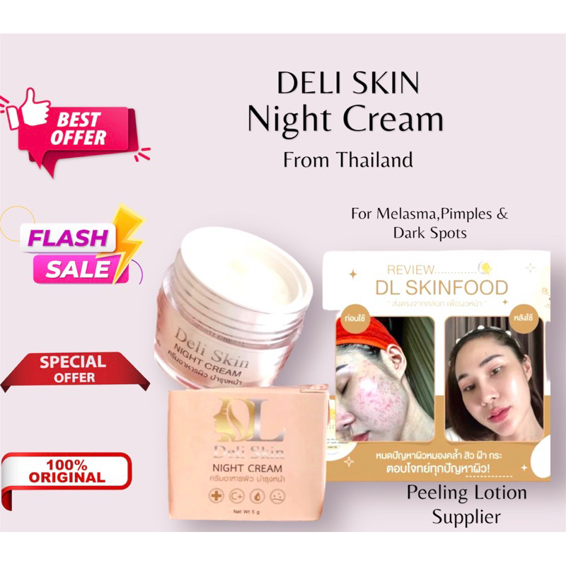 DELI SKIN for ACNES,MELASMA and FRECKLES from Thailand | Shopee Philippines