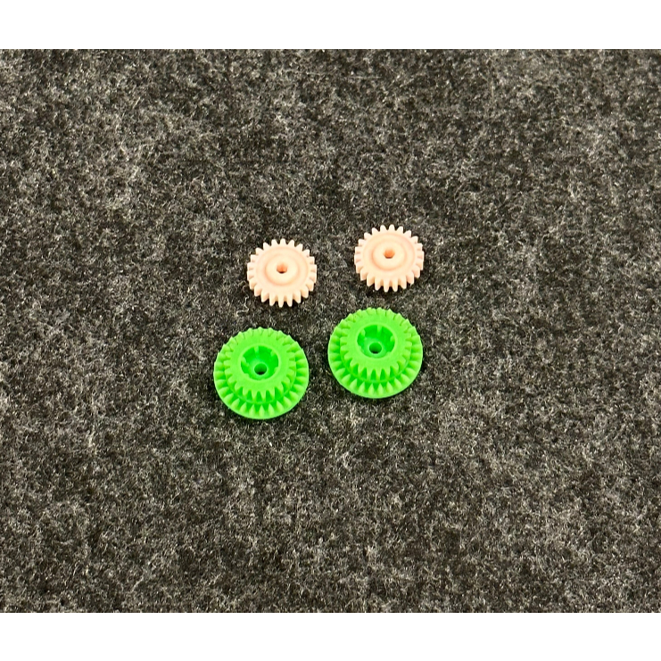 Tamiya Gears (Parts Out) | Shopee Philippines