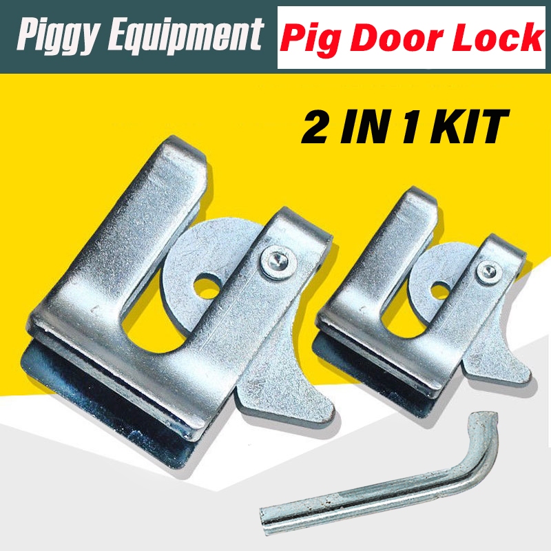 Galvanized Automatic Door Lock Cage lock for Pens Cages Pigs Piggery ...