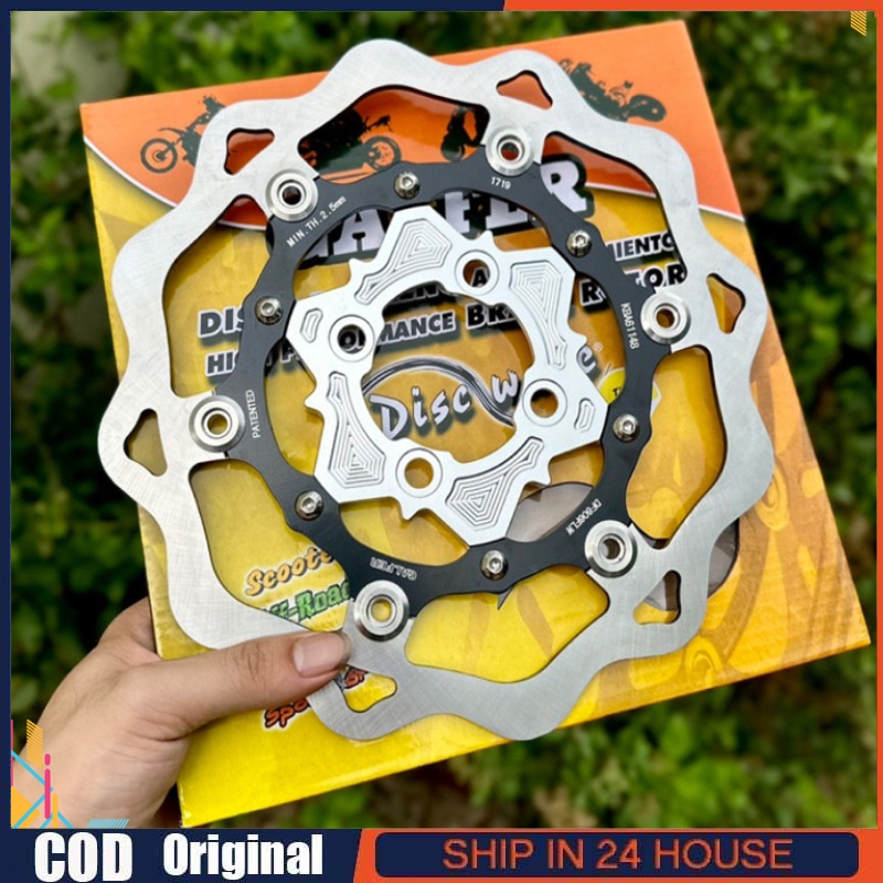 Ktm Front Disc Size 260mm 4 Common Holes For All Common 4-Hole Wheeled ...