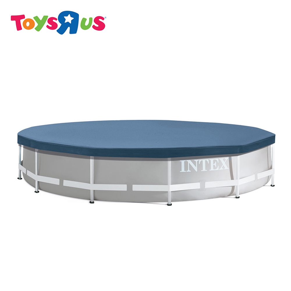 Intex 12-Feet X 10-Inch Round Pool Cover | Shopee Philippines