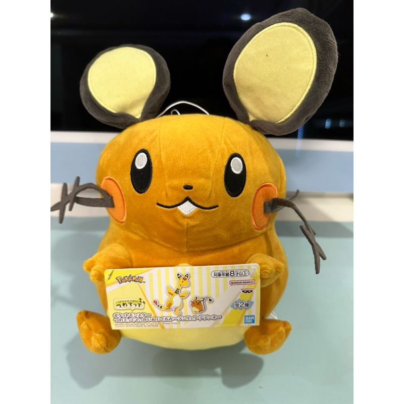 Banpresto Dedenne Pokemon Potehagu Big Cushion Pokémon Plush Doll ...