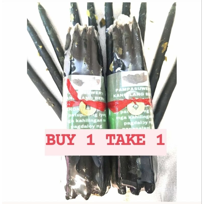 Buy 1 Take 1 Kandilang Berde Na May Dahon Ng Laurel 20pcs | Shopee ...