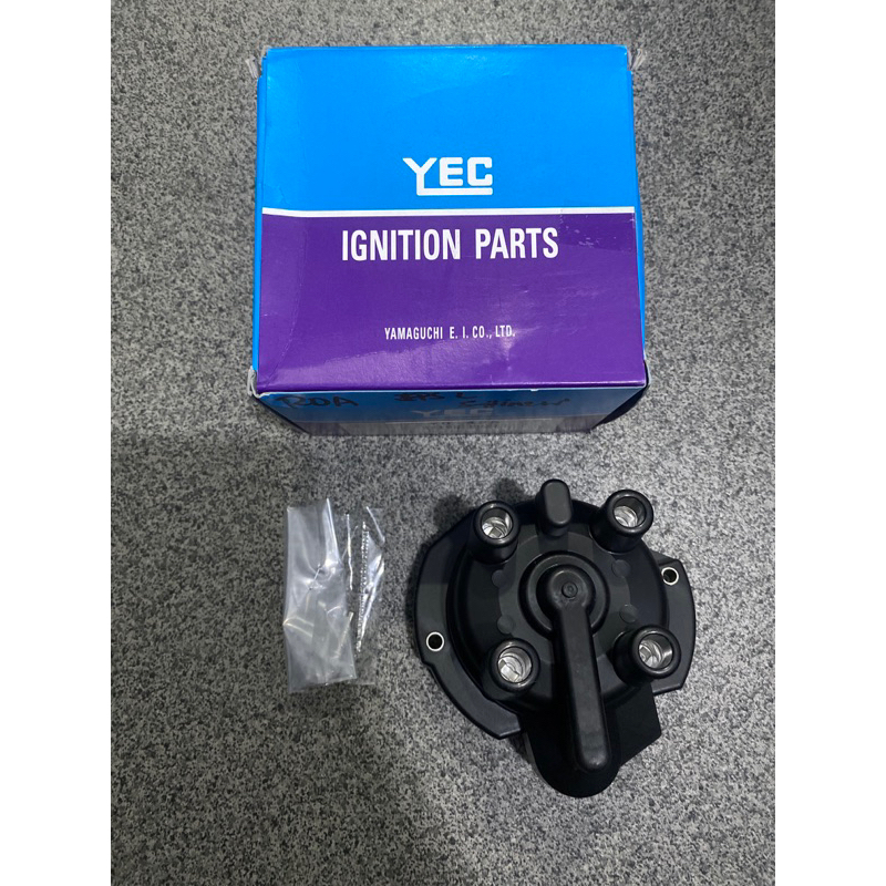 Distributor Cap Lancer 1.3/1.5 1991-1997 (4G13/4G15) | Shopee Philippines