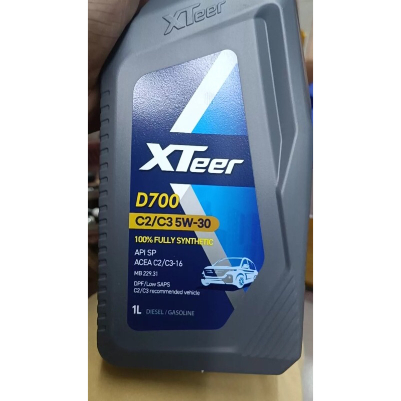 (1 LITER) Hyundai Xteer Diesel Ultra D700 C2/C3 5w-30 100% Synthetic ...
