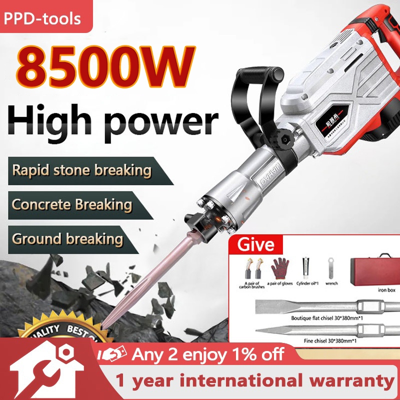 8500W large electric pickaxe high power blasting hammer rock drills ...