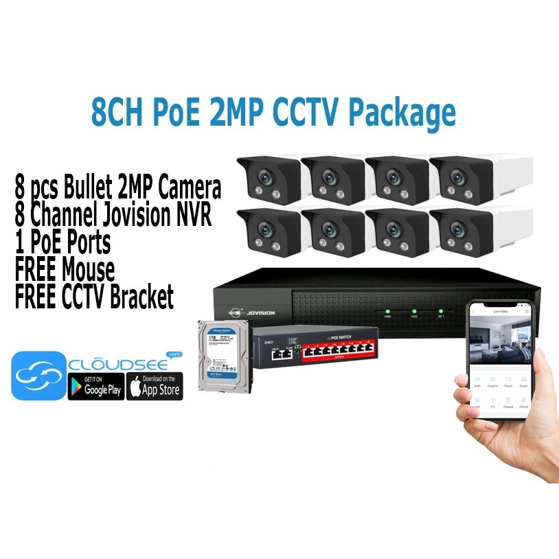 2MP 8 CHANNEL CCTV CAMERA WITH NVR, POE switch & CCTV Bracket PACKAGE ...