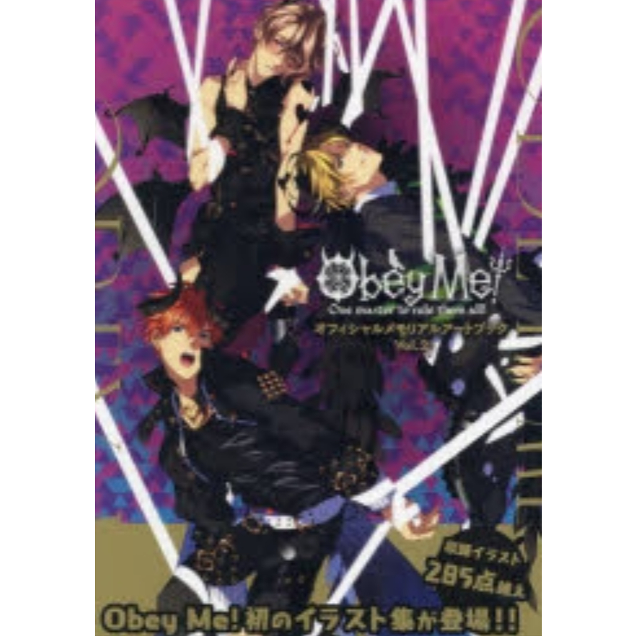 [Direct from Japan] Obey Me! Official Memorial Art Book ( Vol.2 ) Japan ...