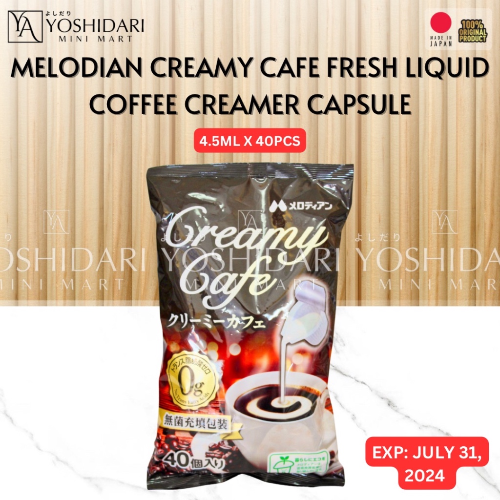 Melodian Creamy Cafe Fresh Liquid Coffee Creamer Capsule (4.5ml x 40pcs ...