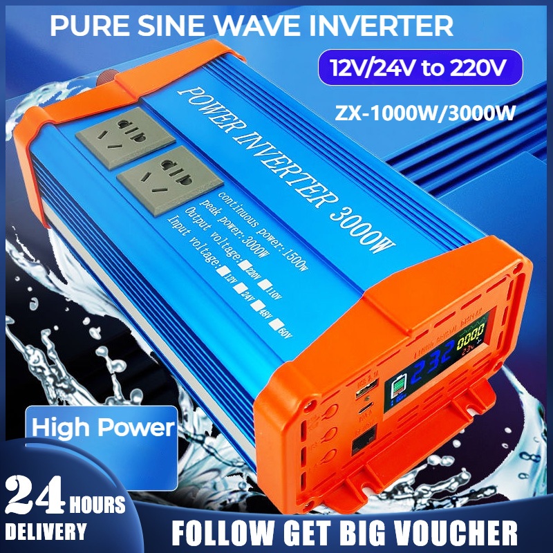 【60Hz】Solar Power Inverter 1000W-5000W Pure Sine DC12V / 24V to AC220V Home Appliance Travel ...