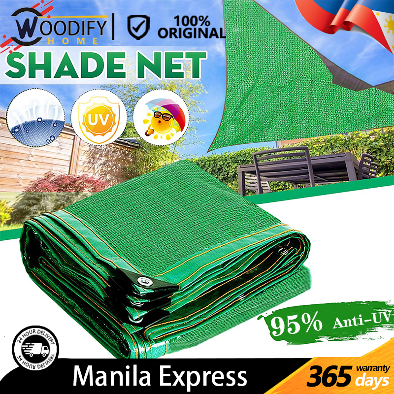 Woodify Green/Black Sun shade net Net shade outdoor waterproof Net for ...