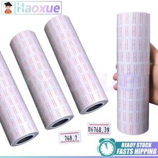 sticker paper - Best Prices and Online Promos - Jul 2025 | Shopee ...