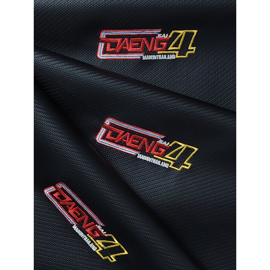 Universal Motorcycle Leather Seat Cover DAENG Logo Design | Shopee ...