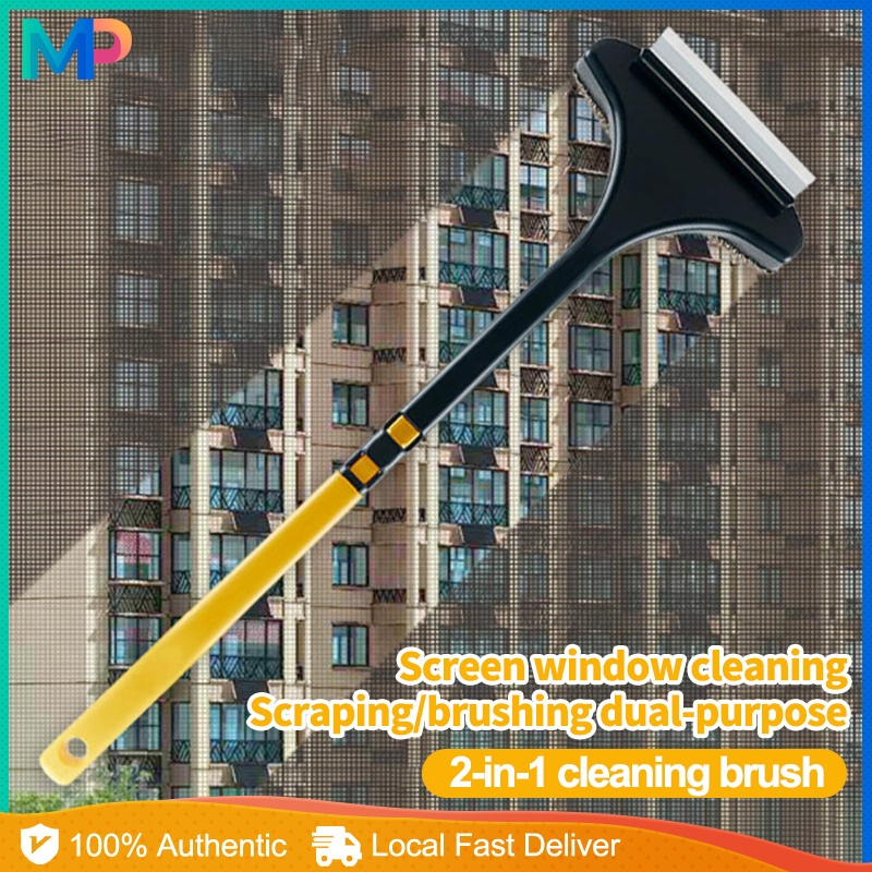 2 In 1 Multi-Functional Screen Window Dust Remover Double-Sided ...