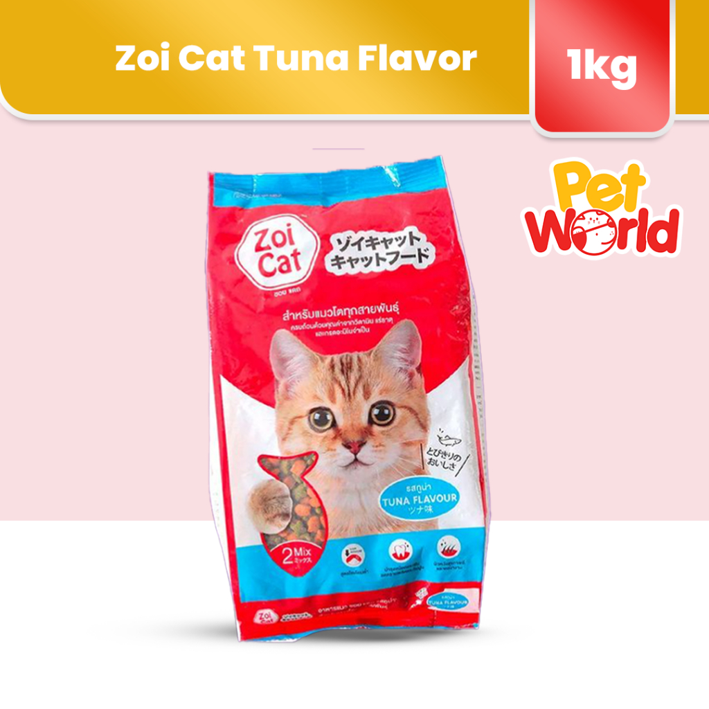 Zoi Cat Dry Food Tuna Flavor 1kg (ORIGINAL PACKAGING) | Shopee Philippines