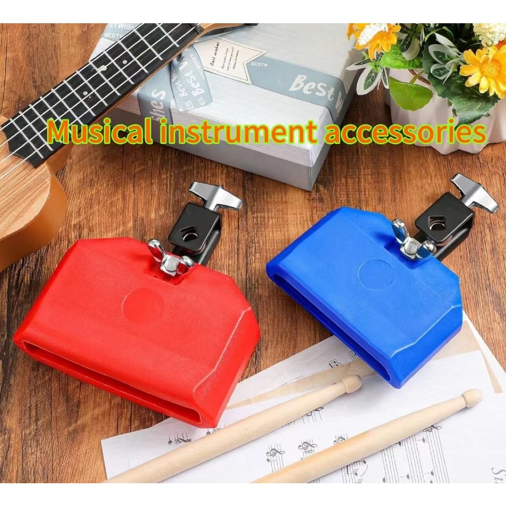 5/6inch Plastic Musical Percussion Block Jam Drum Block Blue Red Drum ...