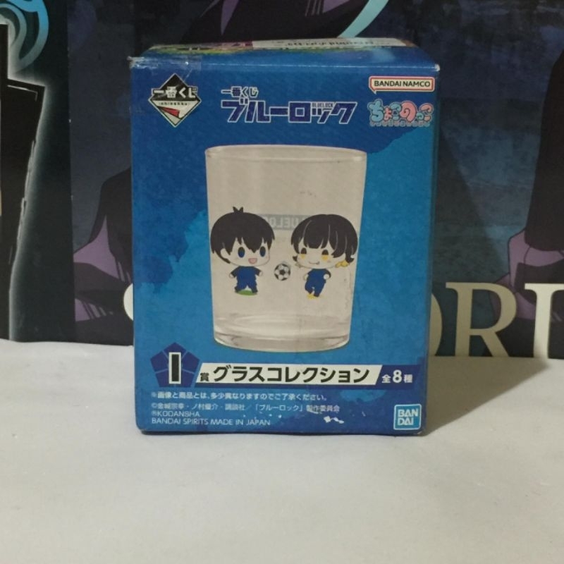 Blue Lock: Ichiban Kuji Drinking Glass | Shopee Philippines