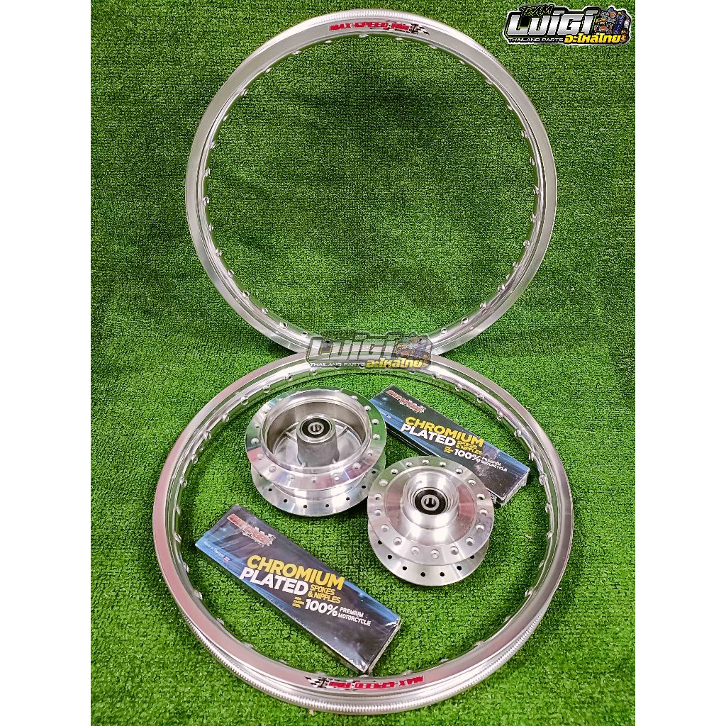 RIM SET WAVE / RAIDER / CLICK / BEAT / MIO / M3 / XRM HUB SET - RIM SET ...