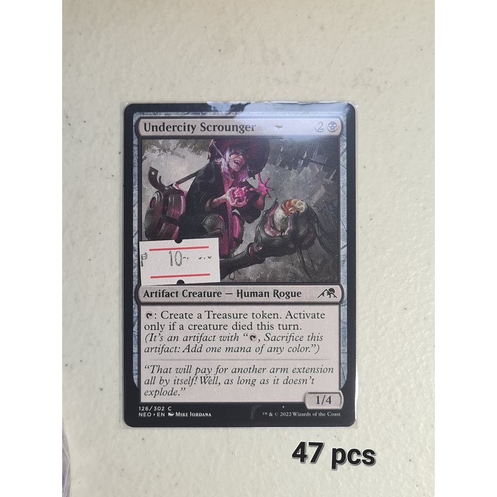 Undercity Scrounger NEO MTG Magic The Gathering | Shopee Philippines