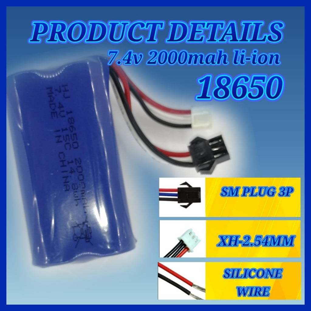 7.4v 2000mah li-ion battery pack 18650 SM PLUG 3PIN WITH XH-3P ...