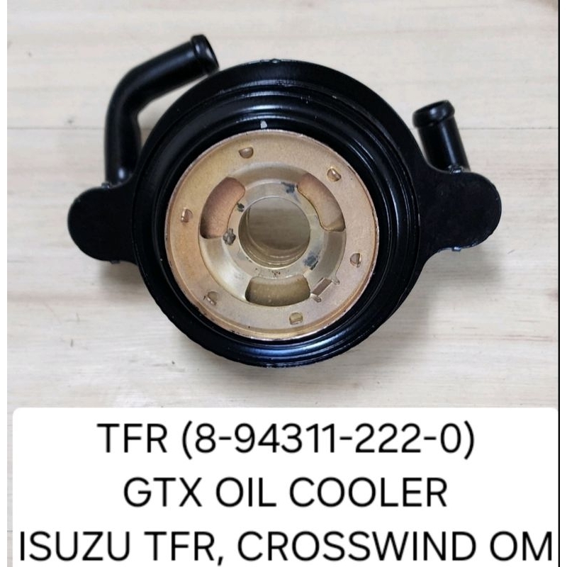 OIL COOLER ISUZU TFR, CROSSWIND (OLD) | Shopee Philippines