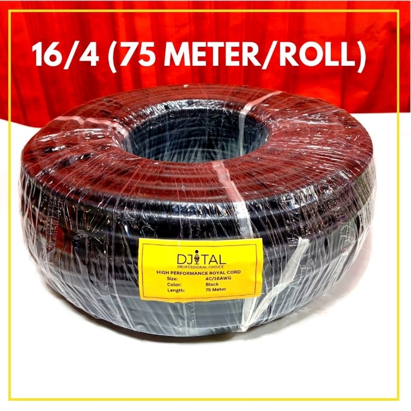 Royal Cord 16/4 Premium Quality 4C/16AWG | Shopee Philippines