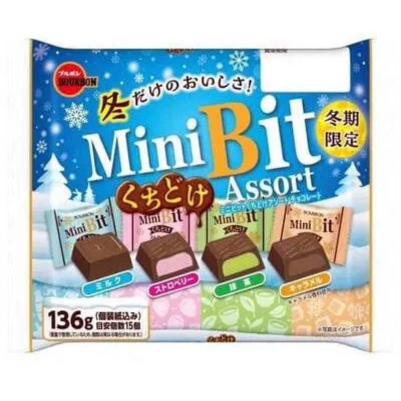 Bourbon Mini Bit Melt-in-the-Mouth Assortment Family Size 136g x 12 ...