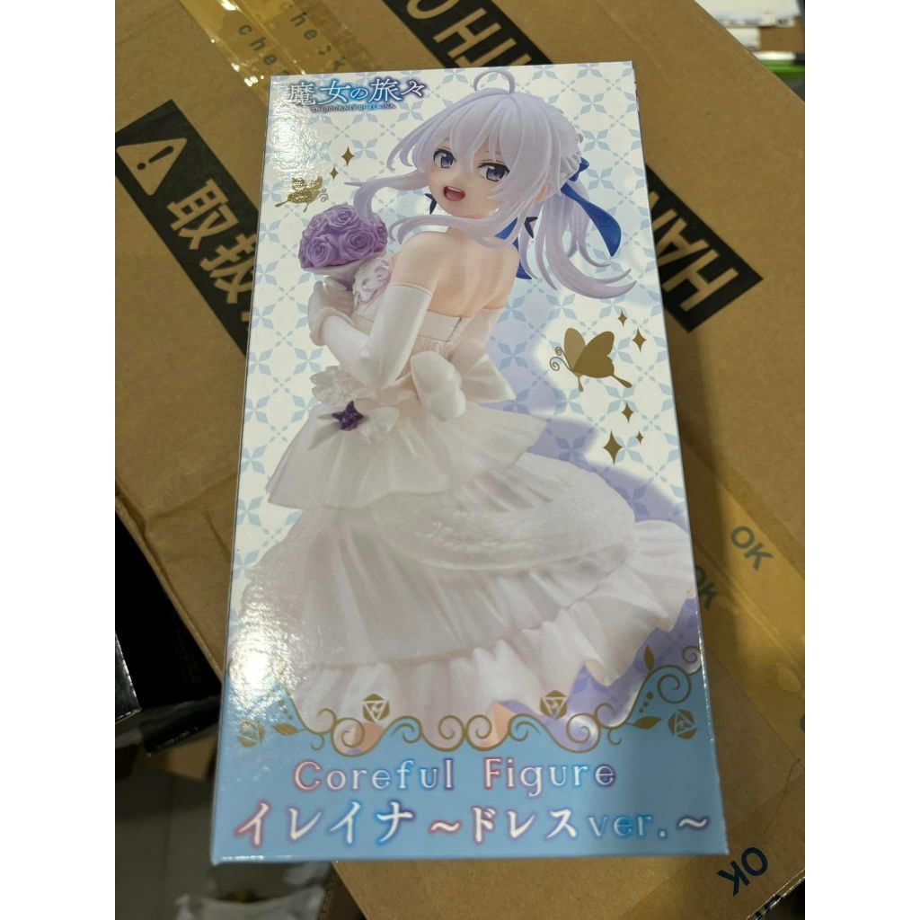 Taito Wandering Witch: The Journey of Elaina Coreful Figure Elaina ...
