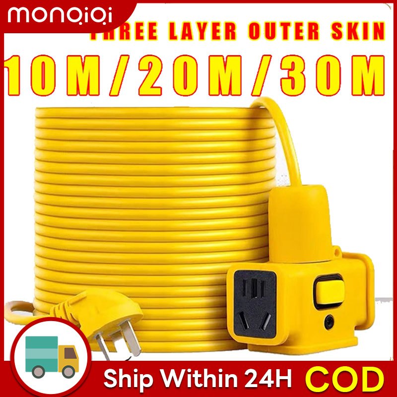 5M-40M Extension Cord Socket With Cable Extra-long Plug-in Strip For ...