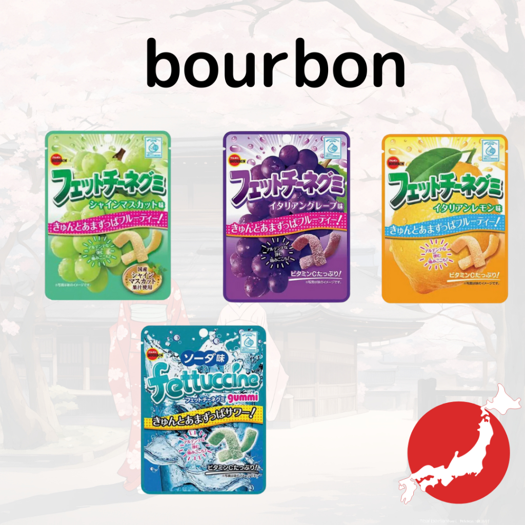 【Direct From Japan】Bourbon Fettuccine Gummy Italian Grape Flavor ,Shine ...