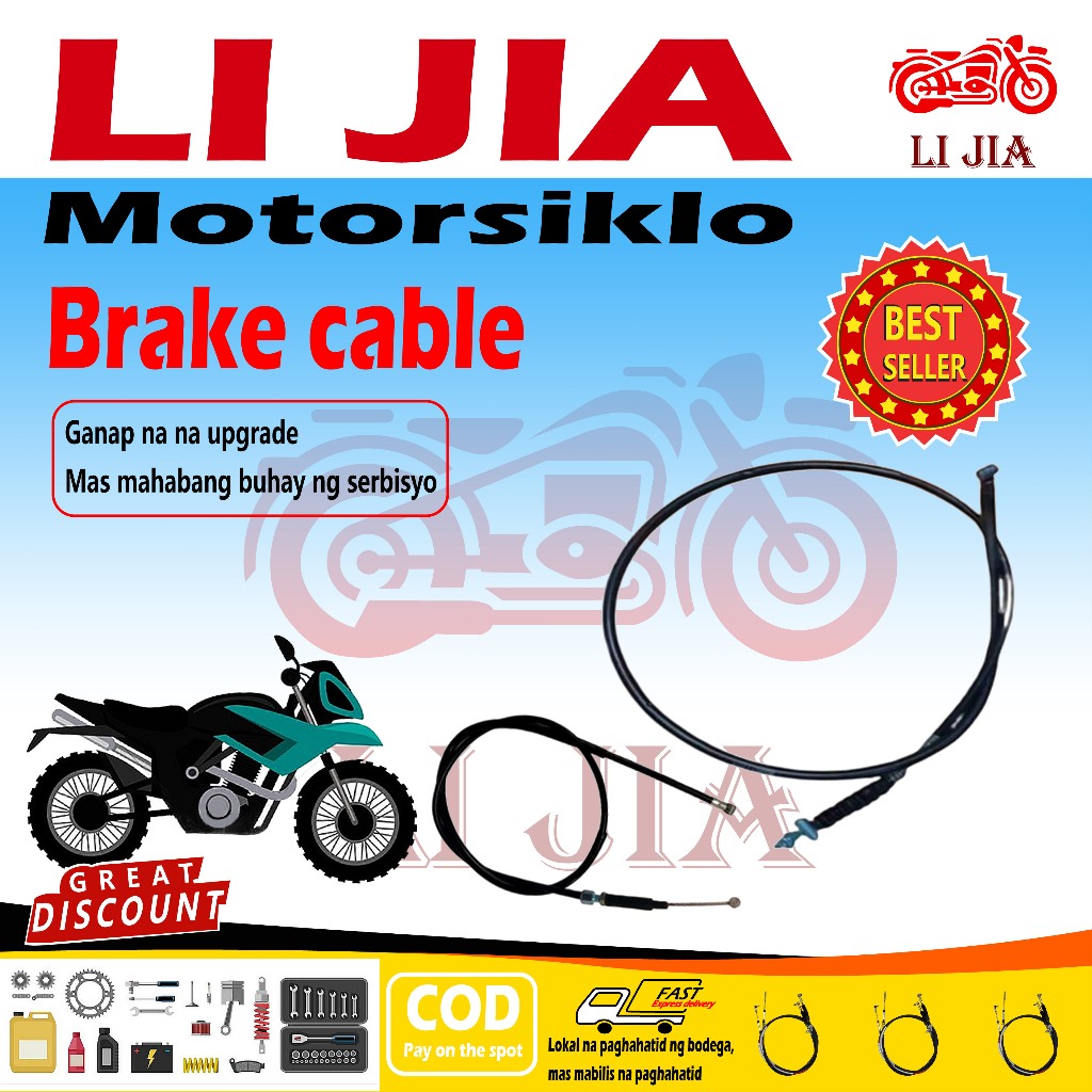 MOTORCYCLE BRAKE CABLE TMX / STX125 / DREAM / BARAKO / CT100 / CT100 ...