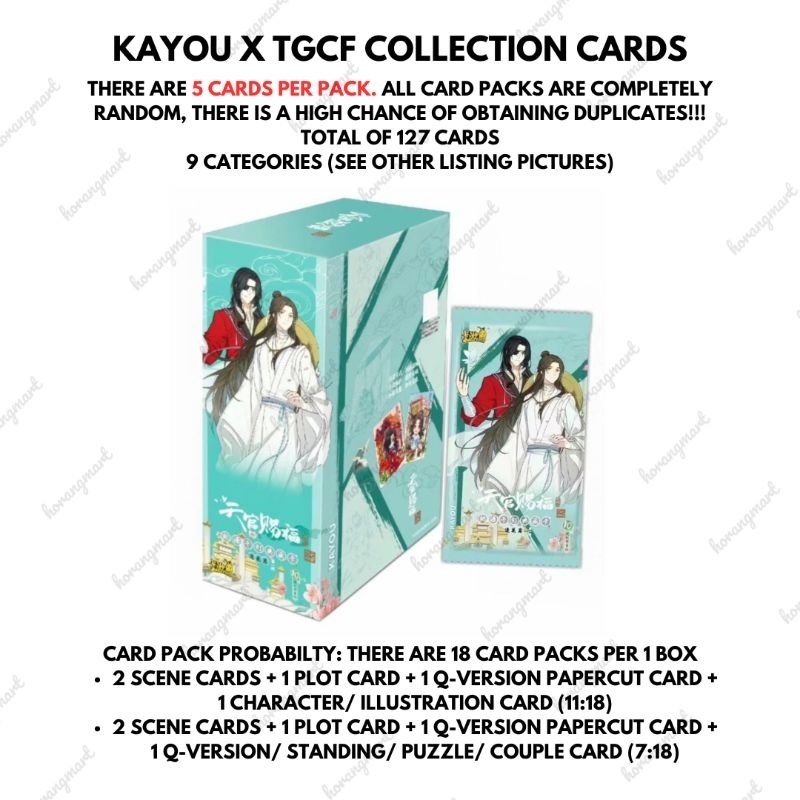 Heaven Official's Blessing TGCF x Kayou Official Collection Cards ...