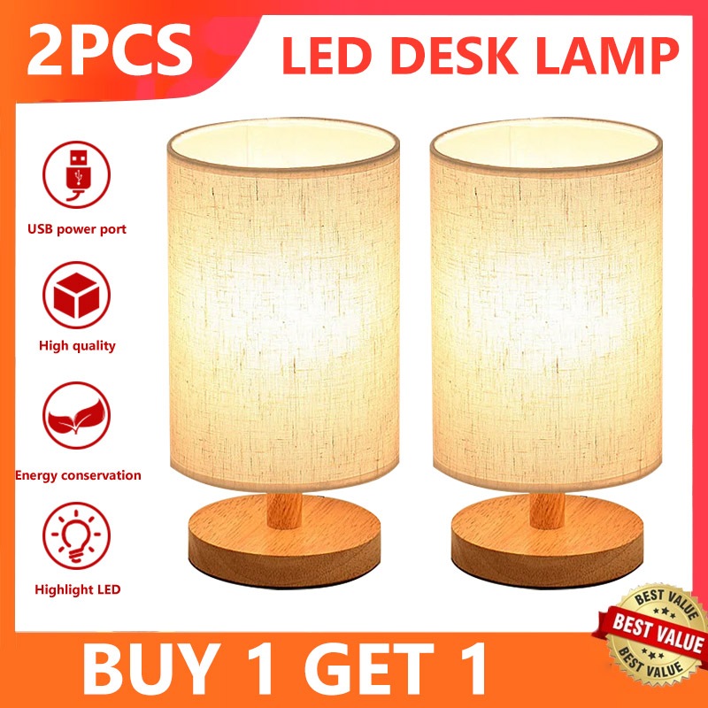 【Buy 1 Take 1】Lampshades Fabric Art Can Wood Table Lamp Night-light ...