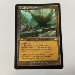 BARBARIAN RING | NESTING GROUNDS | MH3 MODERN HORIZONS 3 | LAND | RED ...