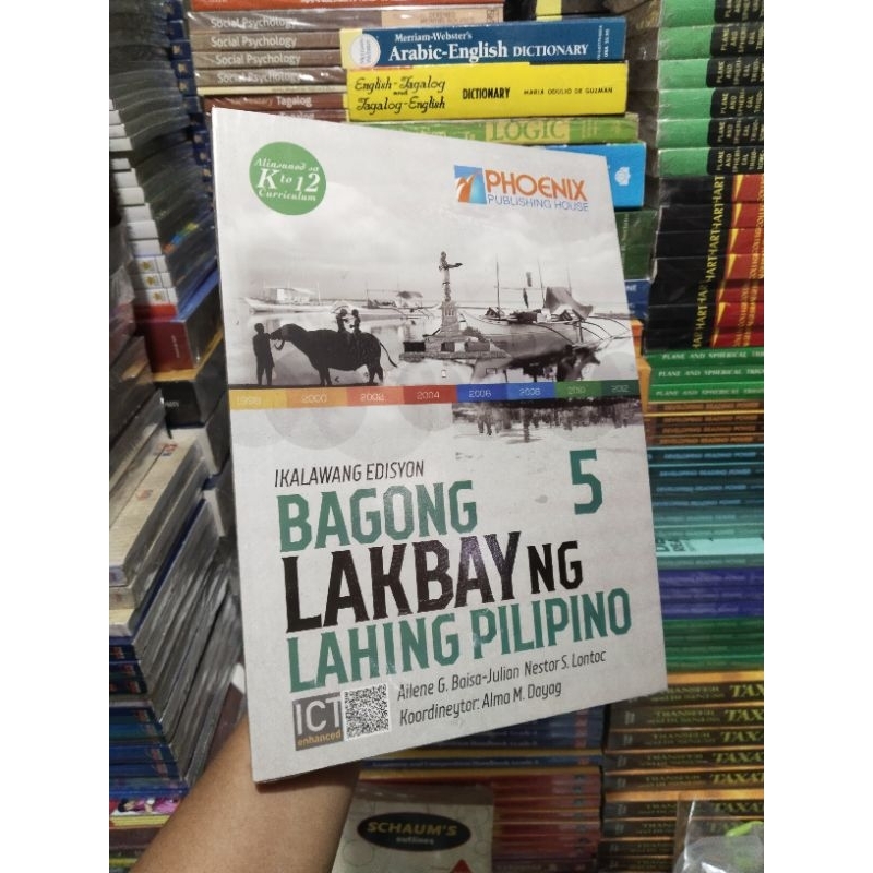 BAGONG LAKBAY NG LAHING PILIPINO GRADE 5 ( BRAND NEW ) | Shopee Philippines