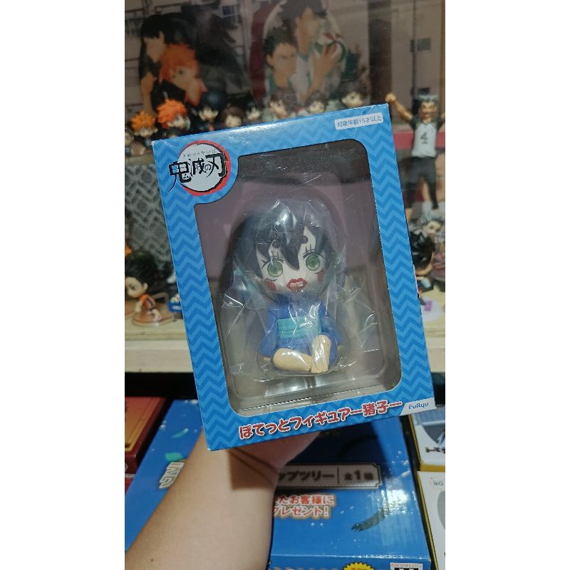 [NEGOTIABLE] DEMON SLAYER KIMETSU NO YAIBA INOSUKE HASHIBIRA MAKE-UP ...